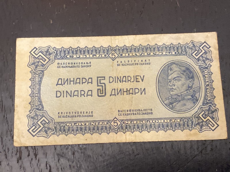 5 dinara 1944