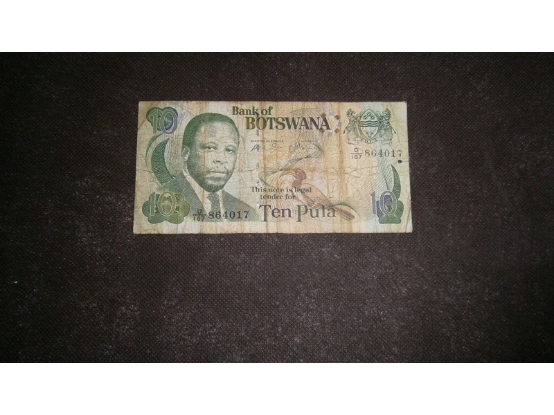 BOTSWANA 10 PULA