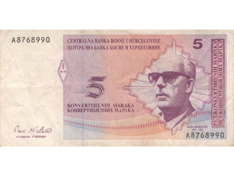 ** BOSNA i HERCEG. - 5 KONVERTIBILNIH MARAKA 1998. **