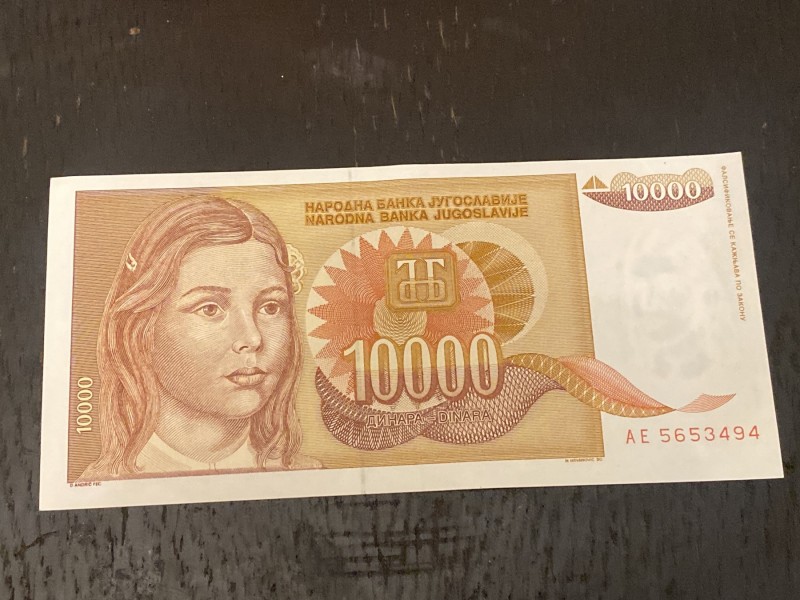 Jugoslavija 10.000 dinara. 1992 godina