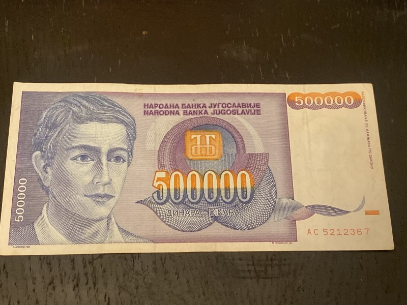 Jugoslavija 500.000 din.1993.