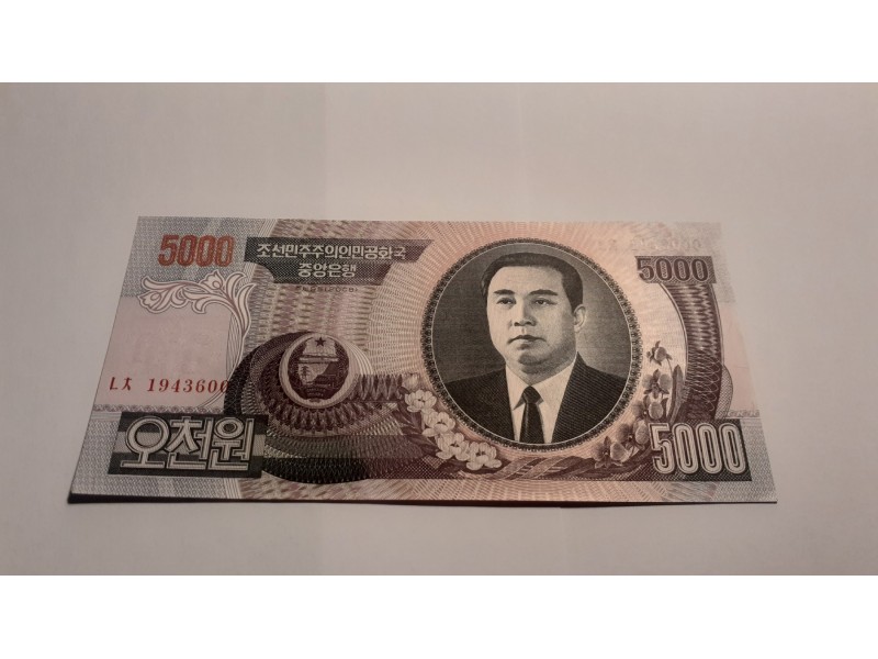 SEVERNA KOREJA - 5000 WONA - 2006