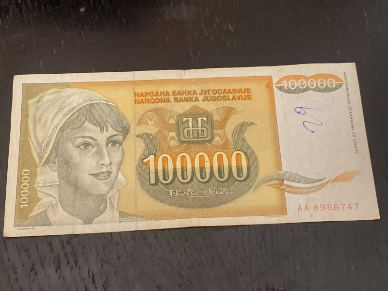 Jugoslavija 100.000 dinara. 1993 godina