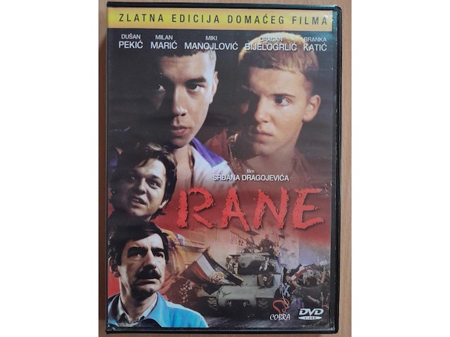 Rane DVD
