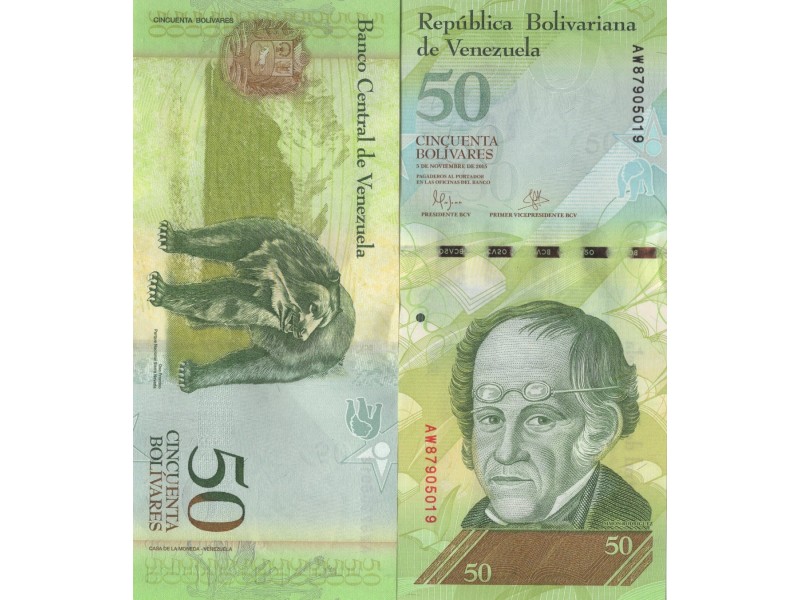 VENEZUELA Venecuela 50 Bolivares 2015 UNC, P-92