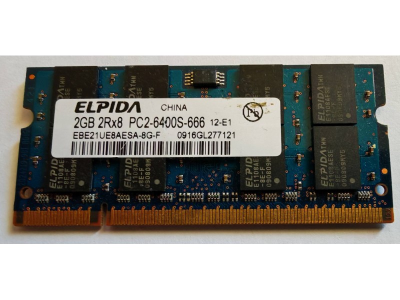ELPITA 2GB 6400S
