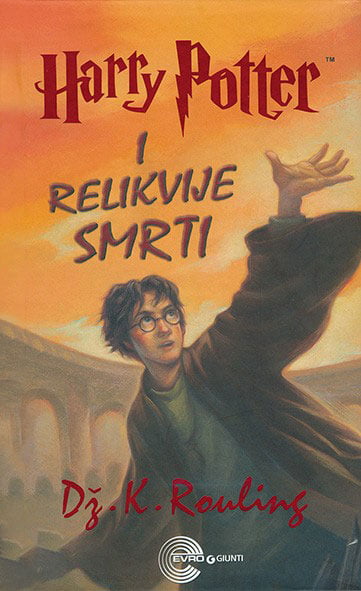 Hari Poter i Relikvije smrti – Dž. K. Rouling (tvrd povez)