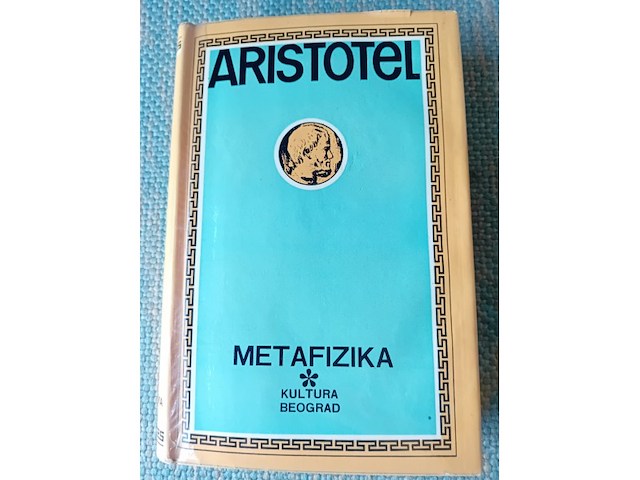 Aristotel Metafizika