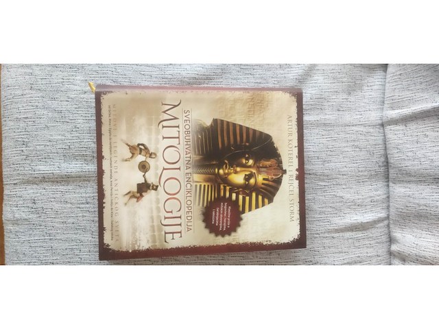 Sveobuhvatna enciklopedija mitologije - Atrur Koterel,