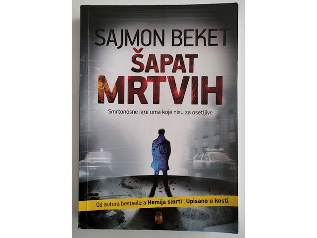 Sajmon Beket - Šapat mrtvih