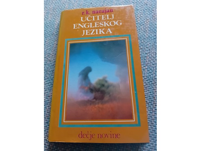 R K Narajan Učitelj Engleskog jezika