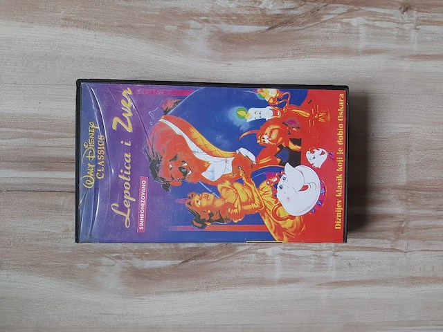 Lepotica i zver VHS Original