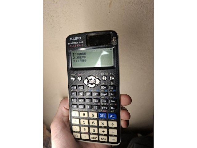 Casio fx-991CN X ClassWiz