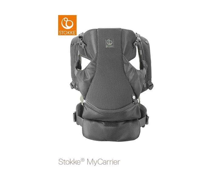 STOKKE MY CARRIER FRONT&BACK GREY MESH