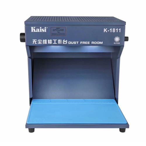KAISI K-1811 ANTISTATIK DUST FREE MINI WORK STATION