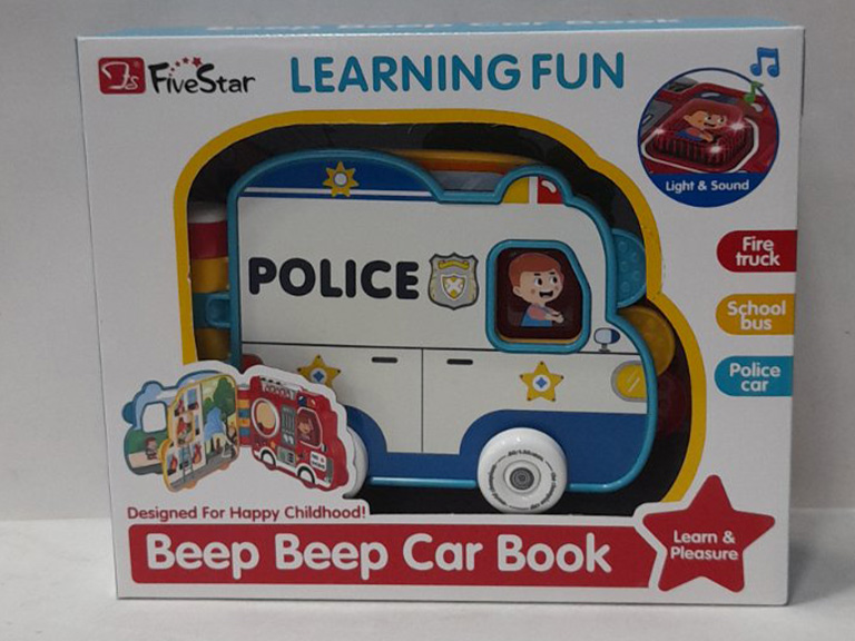 beep beep car book