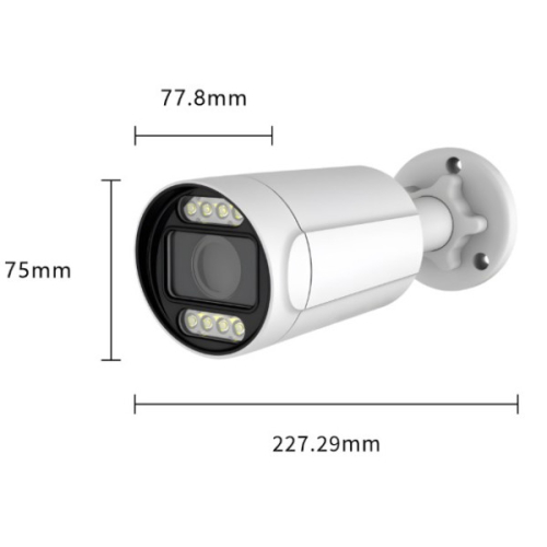CAM-IP5MP-HAY70A GMB KAMERA 5 MPIX HIEASY APP, HUMAN DETECTION, FULL COLOR, MOTOR ZOOM 2.8-12MM, MIC