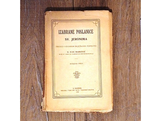 Izabrane poslanice Sv.Jeronima