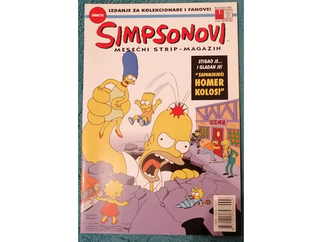 SIMPSONOVI BROJ 1