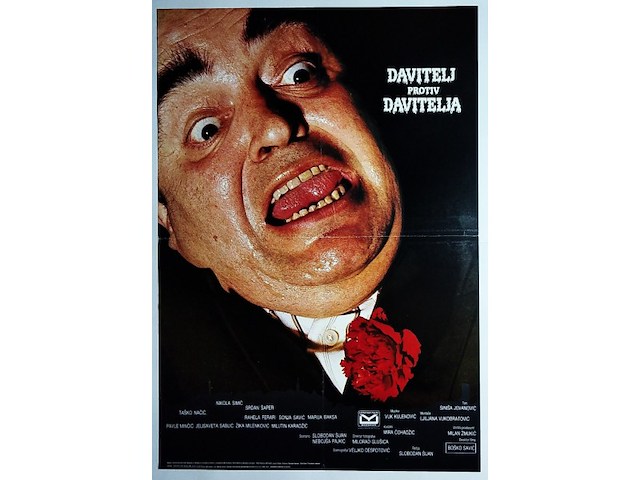 DAVITELJ PROTIV DAVITELJA (1984) Taško Načić PLAKAT