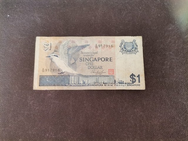 SINGAPORE 1 DOLLAR ( 5)