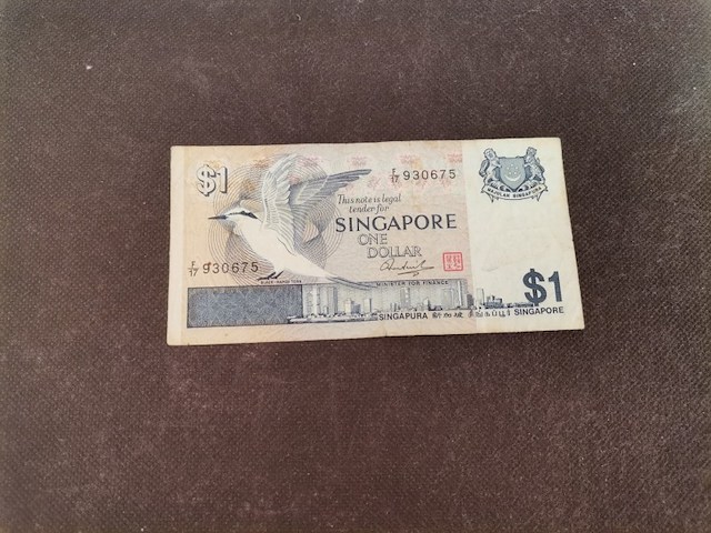 SINGAPORE 1 DOLLAR