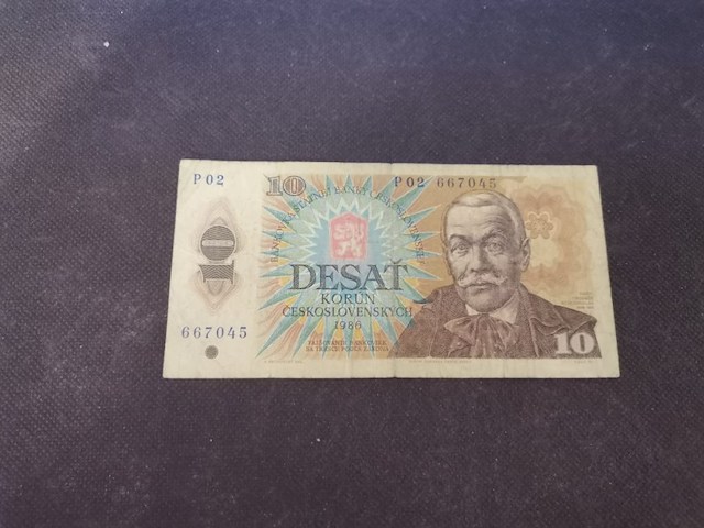 CZECHOSLOVAKIA 10 KORUN 1986