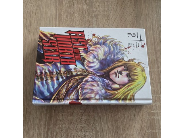 Fist of the North Star manga vol.2 HC