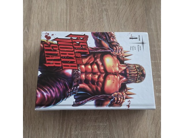Fist of the North Star manga vol.4 HC