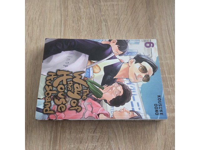 The way of the house husband manga vol.6