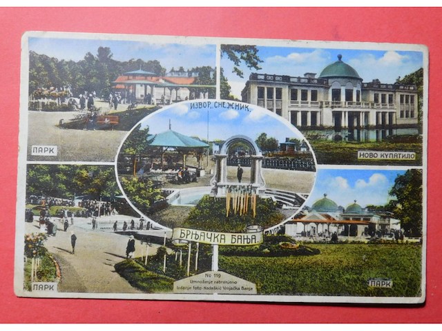 Vrnjačka Banja - topli i hladni izvori sa kupatilom