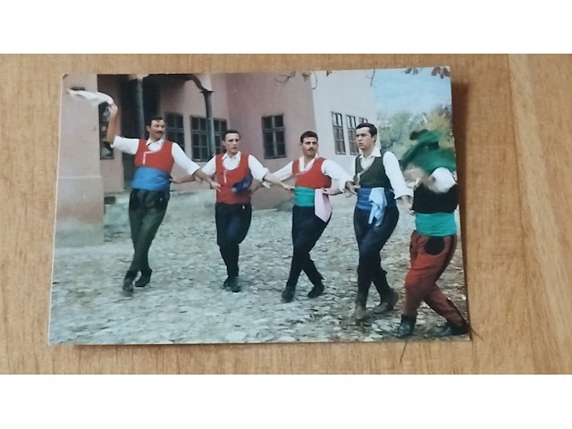 Vranje - Narodna Nošnja - Folklor - Čista