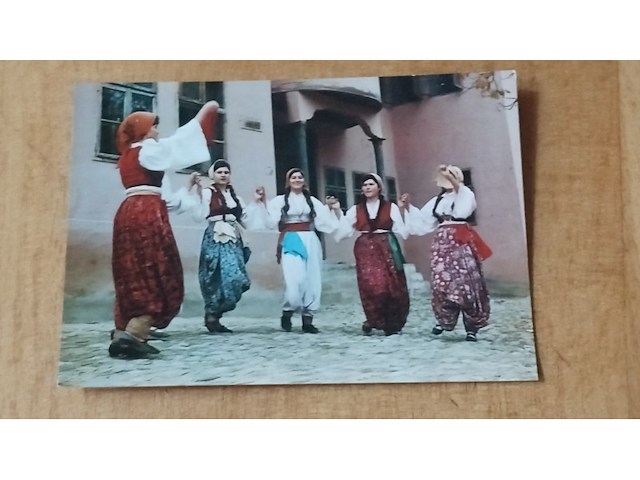 Vranje - Narodna Nošnja - Folklor - Čista