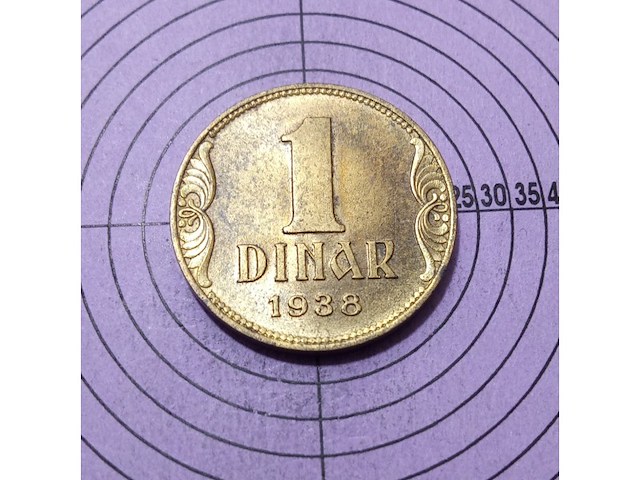 Jugoslavija 1 dinar 1938g km19