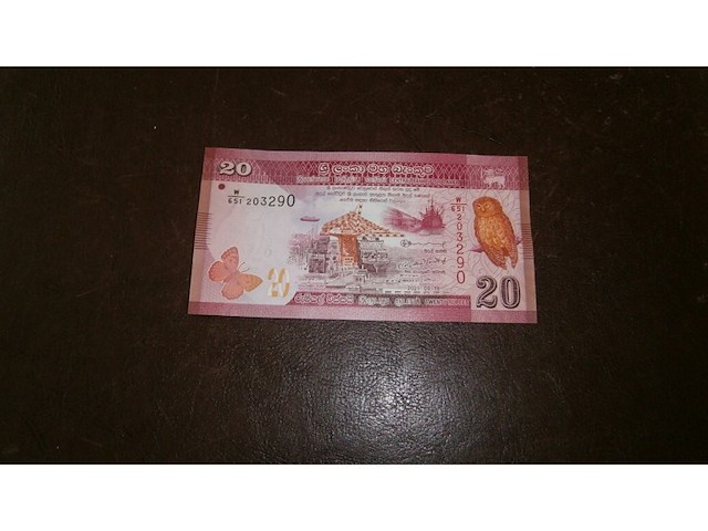 SRI LANKA 20 RUPEES 2021 UNC