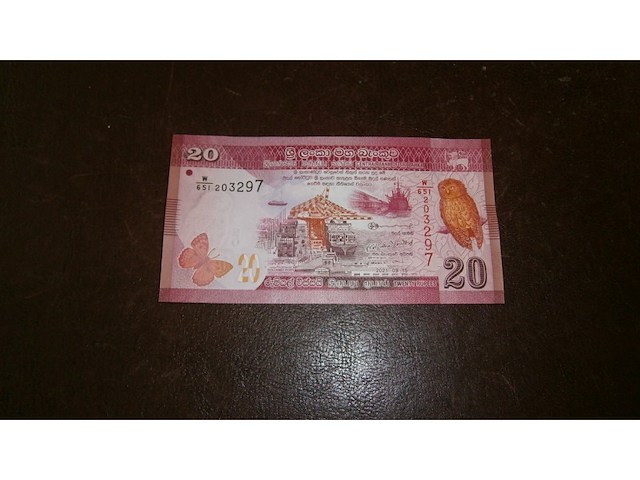 SRI LANKA 20 RUPEES 2021 UNC