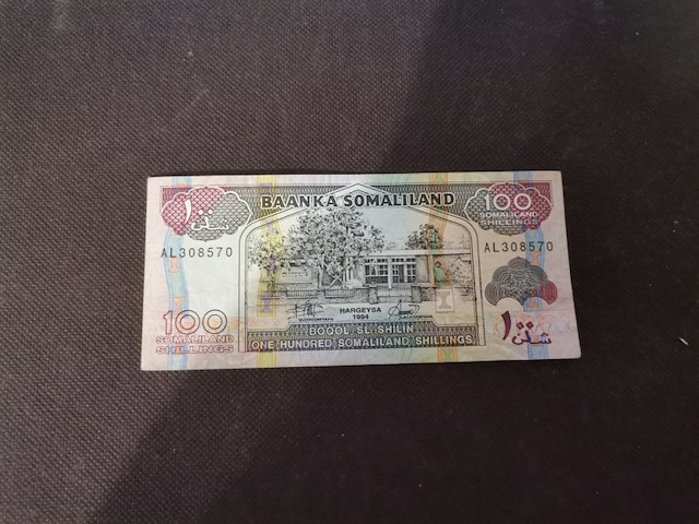 SOMALILAND 100 SHILLINGS