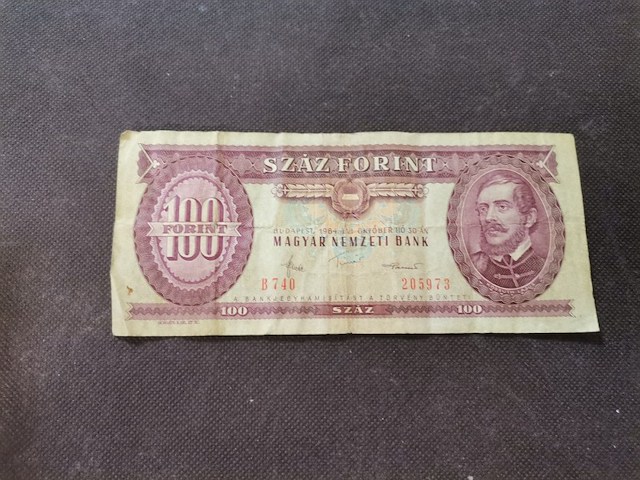 HUNGARY 100 FORINT 1984