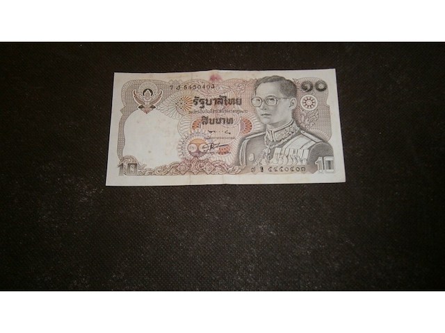 THAILAND 10 BAHT