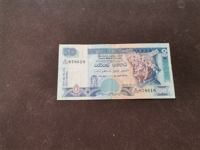 SRI LANKA 50 RUPEES 2004