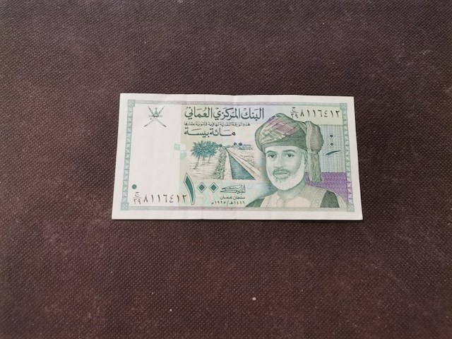 OMAN 100 BAISA