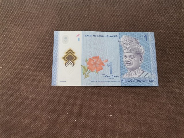 MALAYSIA 1 RINGGIT POLYMER