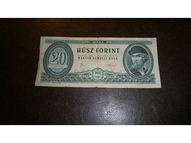 HUNGARY 20 FORINT 1980
