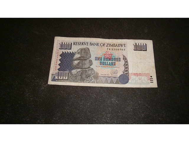 ZIMBABWE 100 DOLLARS 1995