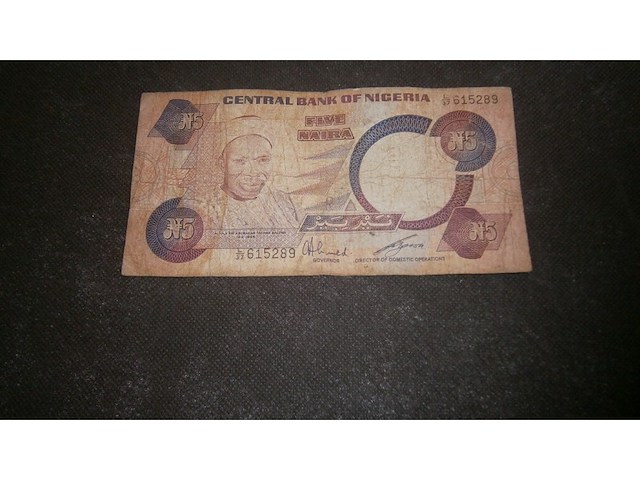 NIGERIA 5 NAIRA