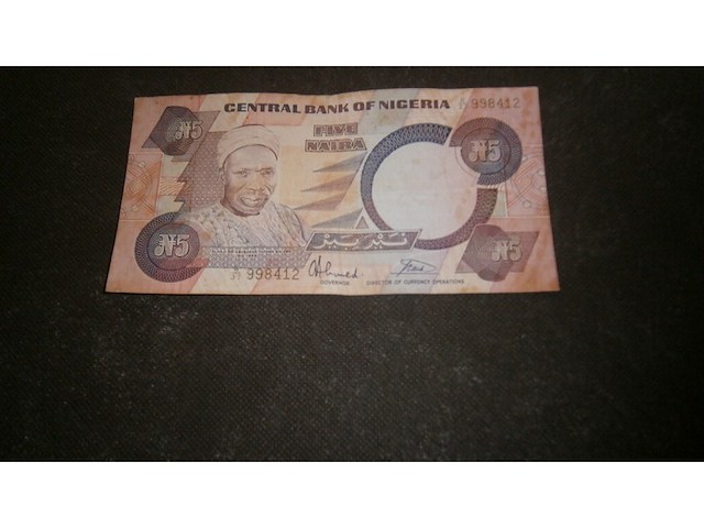 NIGERIA 5 NAIRA