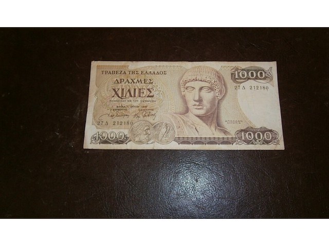 GREECE 1000 DRACHMAI 1987