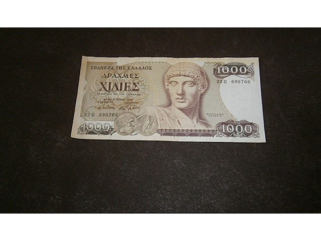GREECE 1000 DRACHMAI 1987 ( 5 )