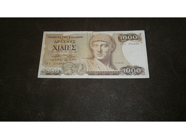 GREECE 1000 DRACHMAI 1987 ( 2 )