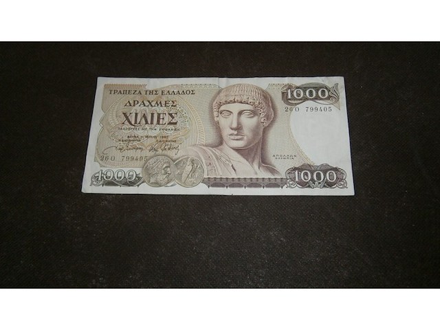 GREECE 1000 DRACHMAI 1987 ( 1 )